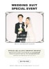 티아이포맨t I For Men 수트 자켓 정장 바지 남자 결혼식 가을 하객룩 And 면접 복장 코디 네이버 블로그